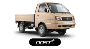 Cauvery Motors | Ashok Leyland Showroom in Mysore