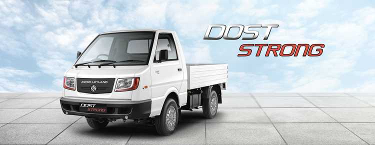 Cauvery Motors | Ashok Leyland Showroom in Mysore